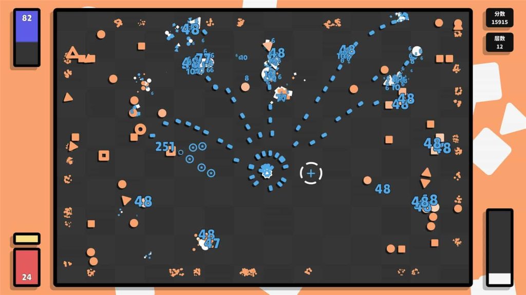 Geometry Arena 2: Aksi Arcade Geometris Yang Menantang Refleks Dan ...